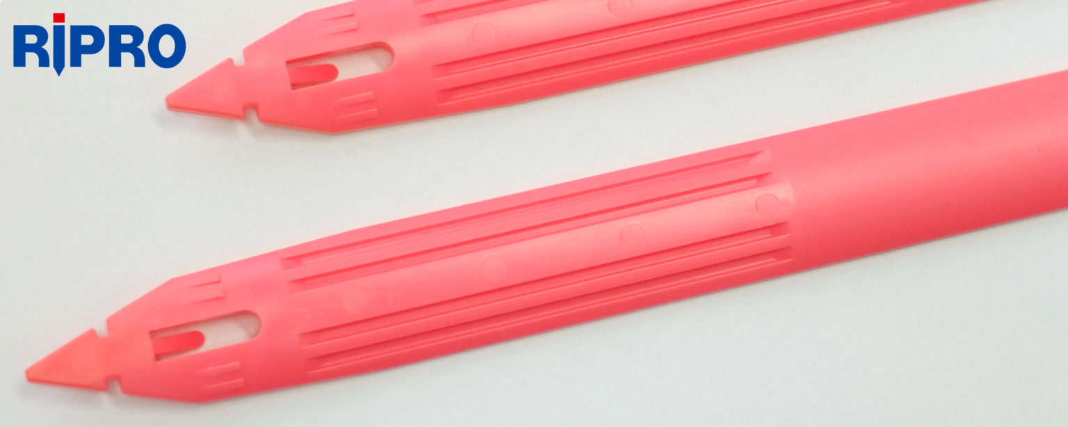 RIPRO Corporation, Japan